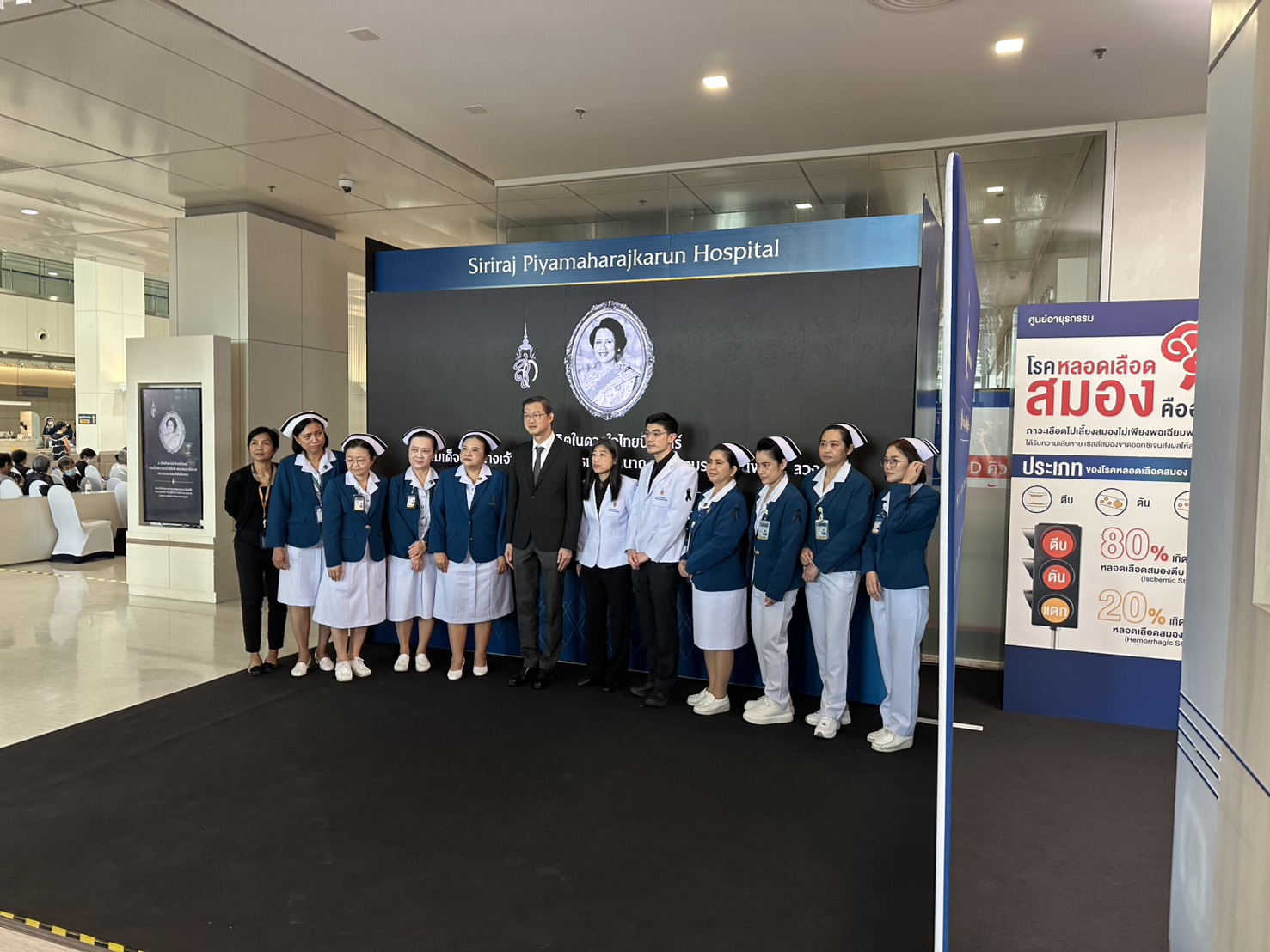 SIPH World Stroke Day 2025 - wecontrols